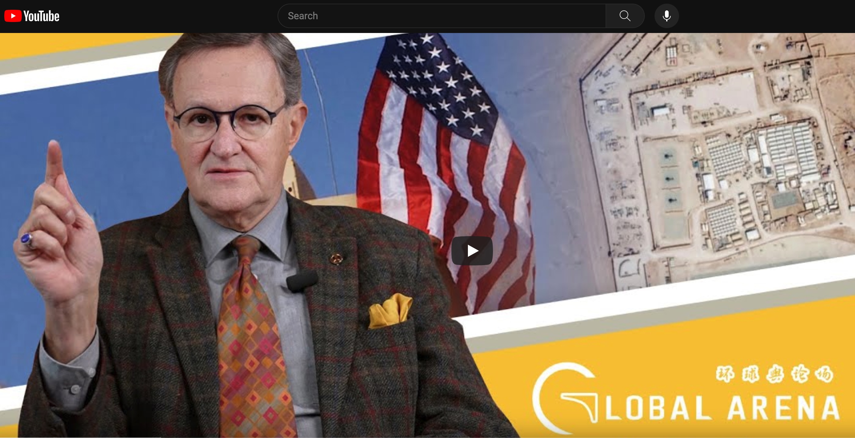 The US Middle East strategy is a blowback to itself - The Transnational